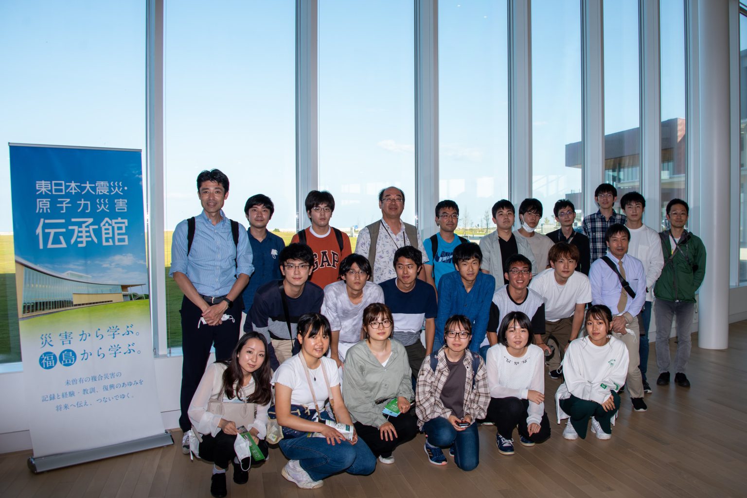 Radio Plant Physiology (Tanoi Lab)