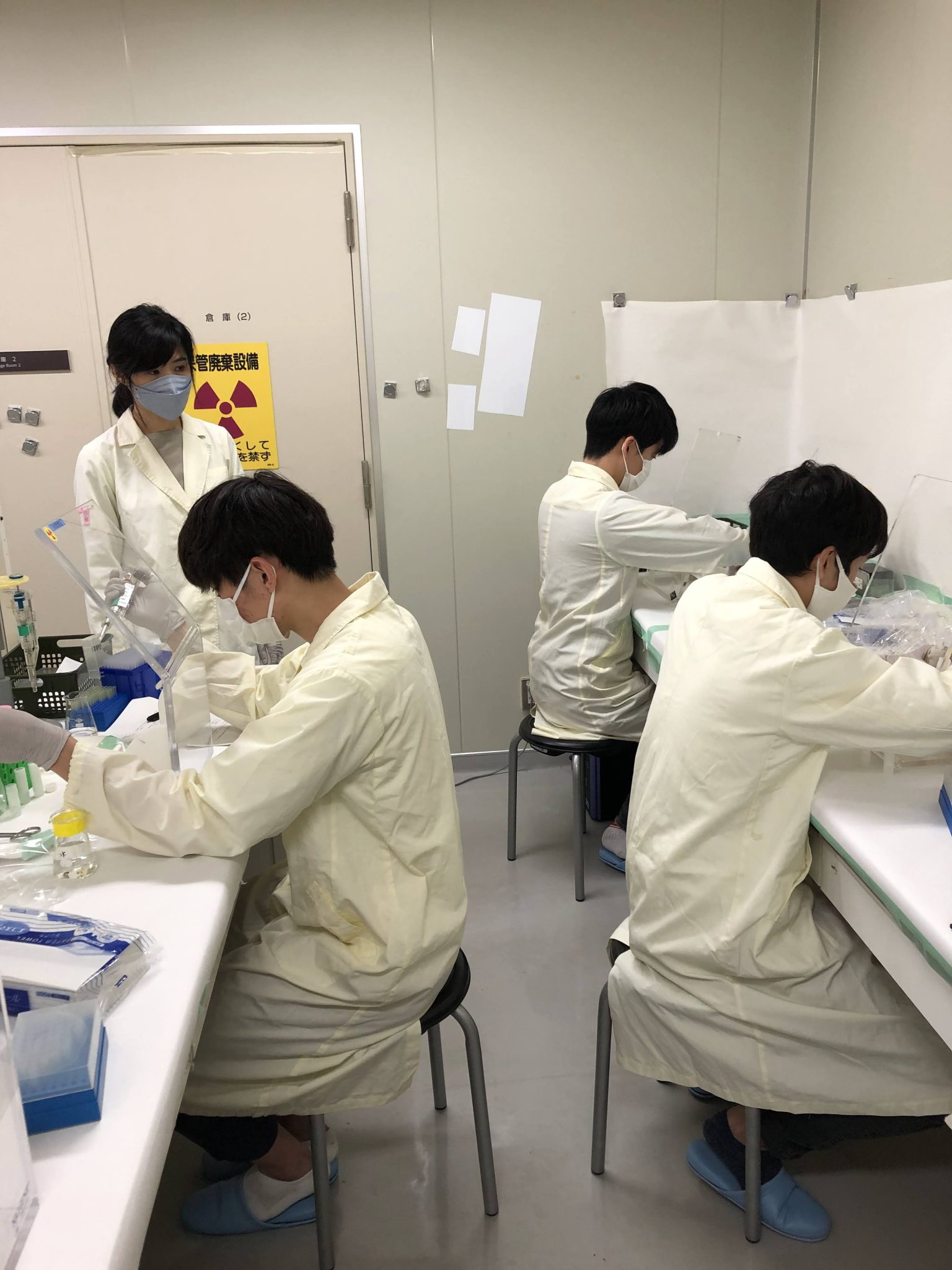 Radio Plant Physiology (Tanoi Lab)