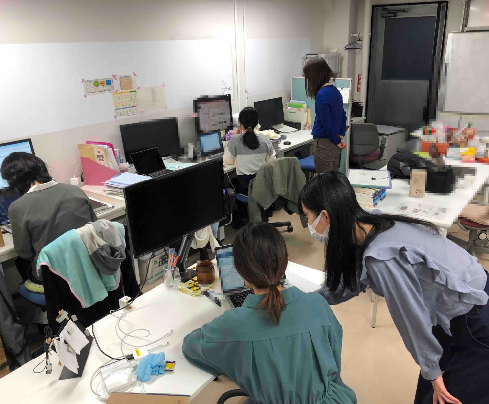 Radio Plant Physiology (Tanoi Lab)